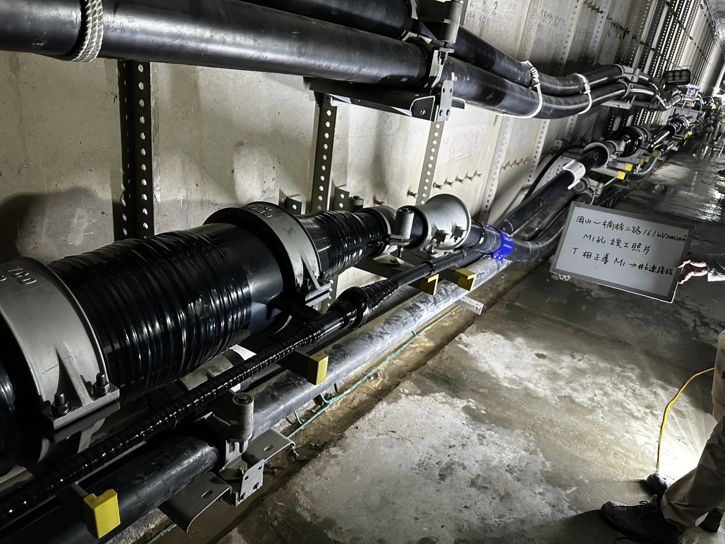 161kV 交連PE電纜 岡山～楠梓二路 161kV XLPE Cable -Gangshan-Nan zi second road – 海通 ...